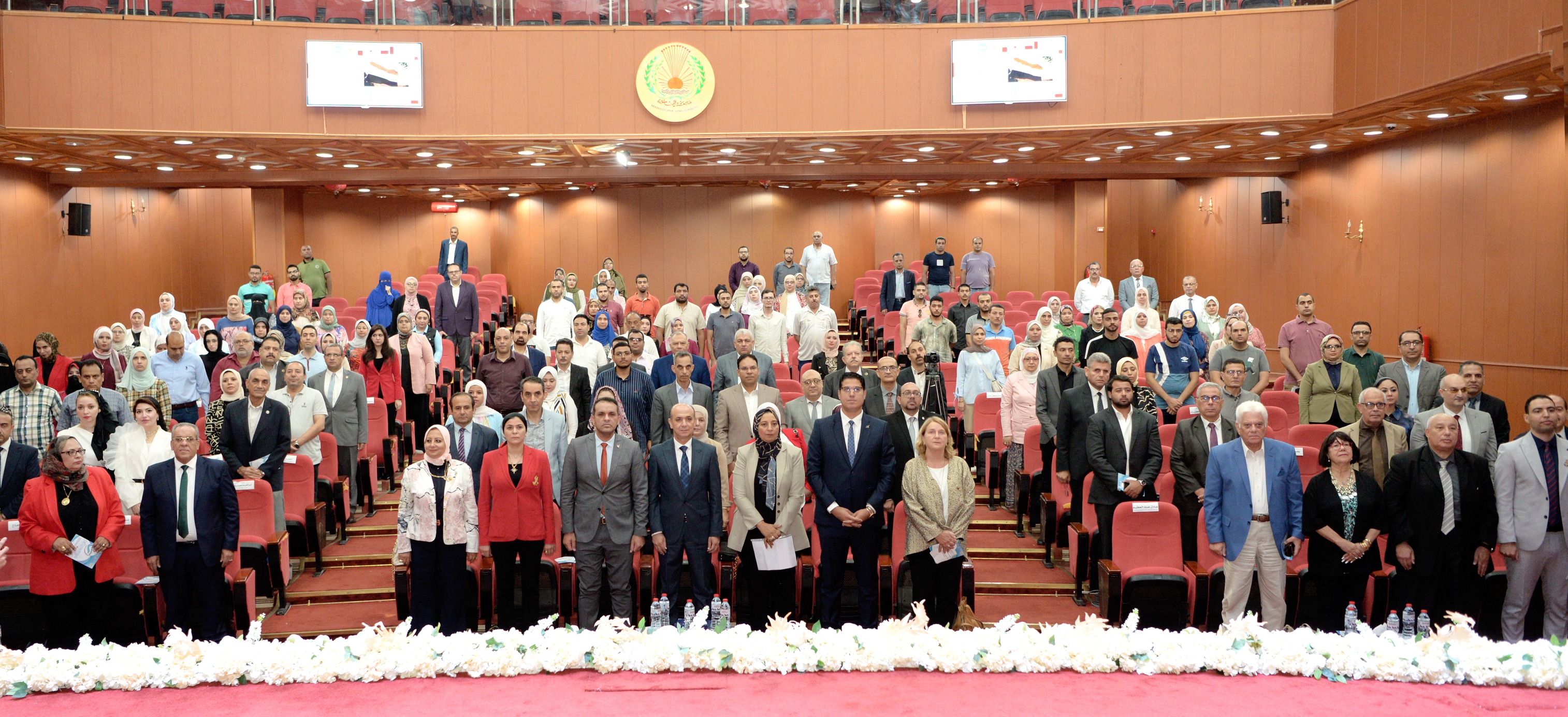 iWater - Transforming Egypt’s water sector through innovative ...
